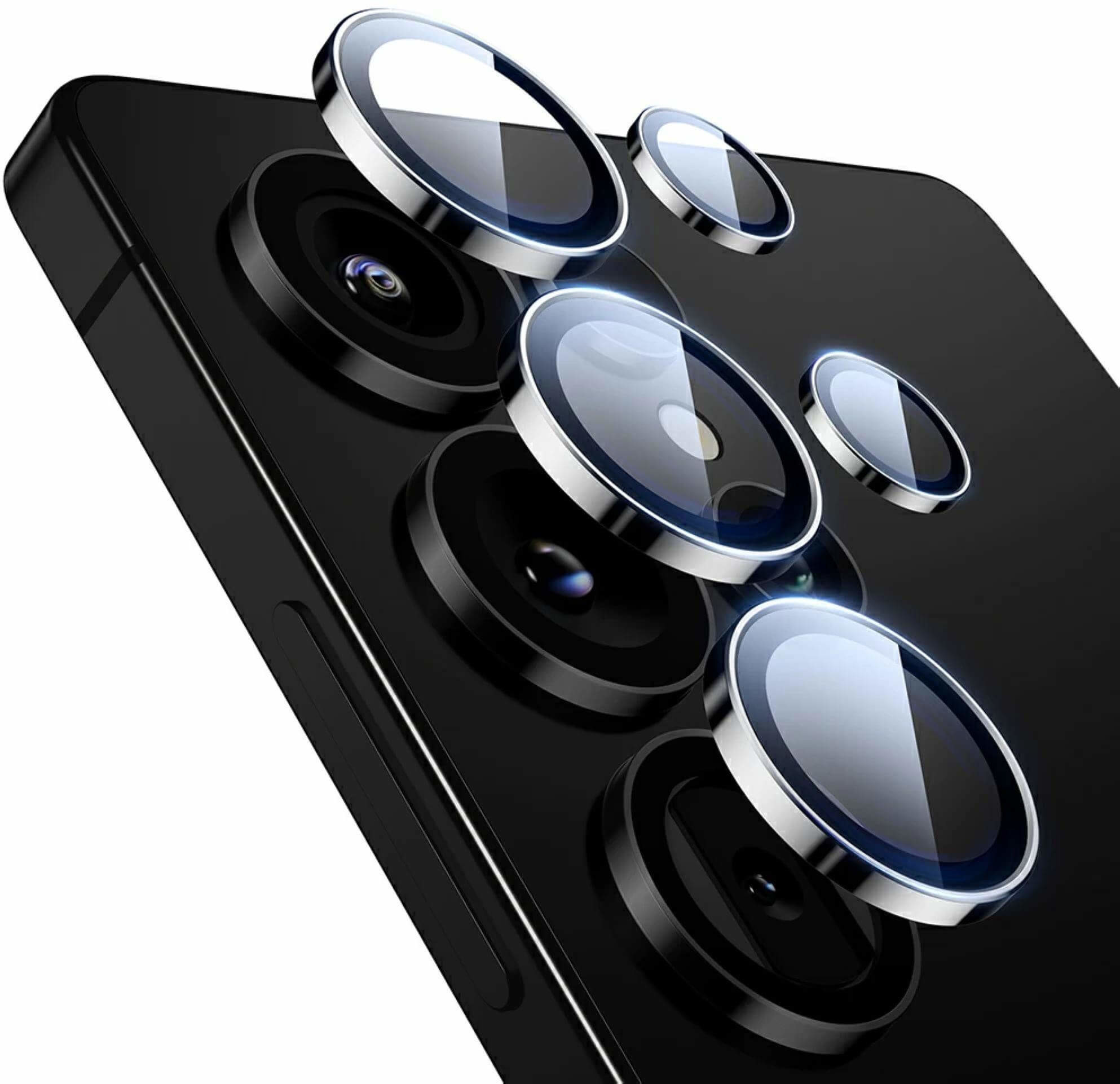 ESR Armorite Kameralinsen Schutz | Samsung Galaxy S25 Ultra | schwarz/transparent | 1D79500102